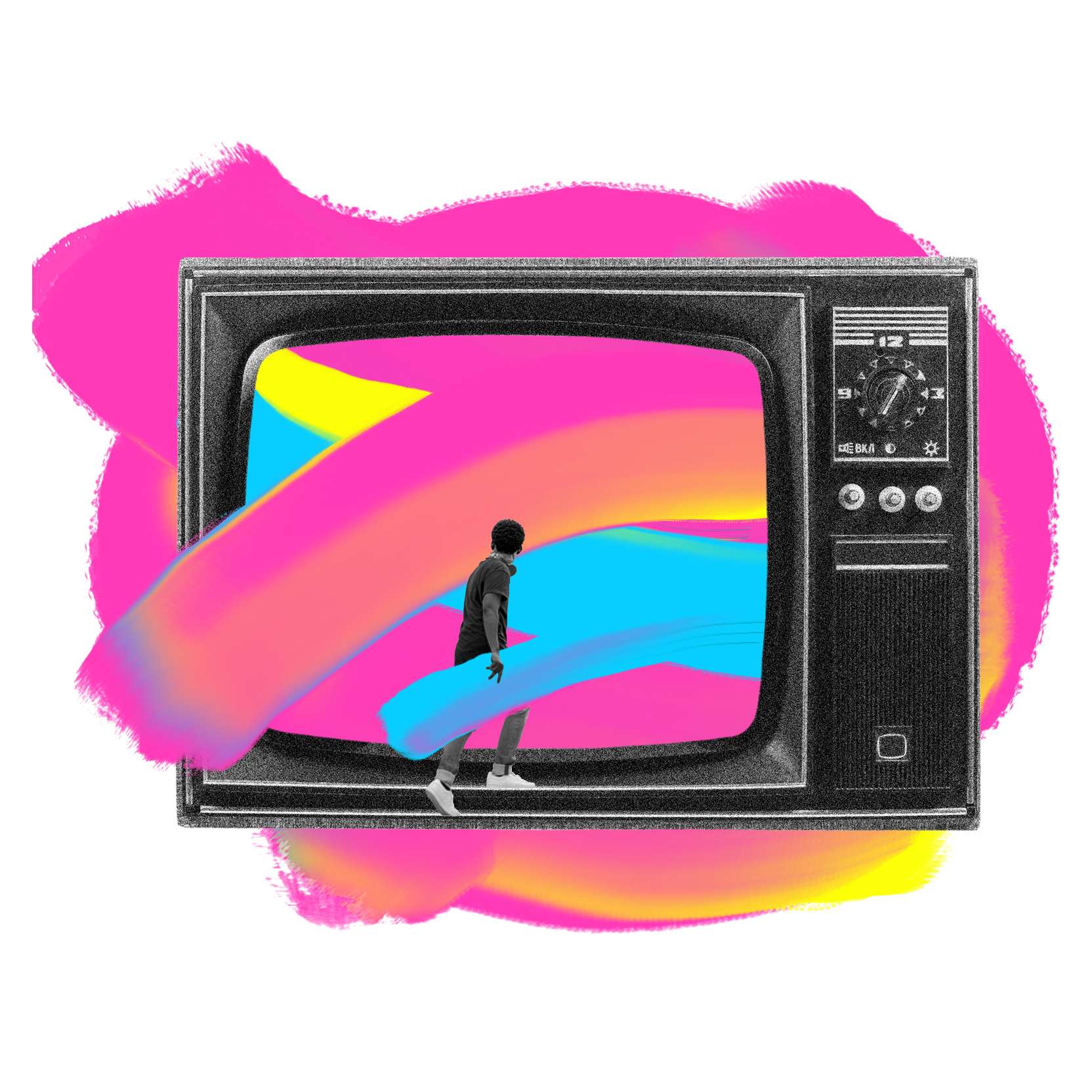 The Red Caboose - Creative Nonfiction